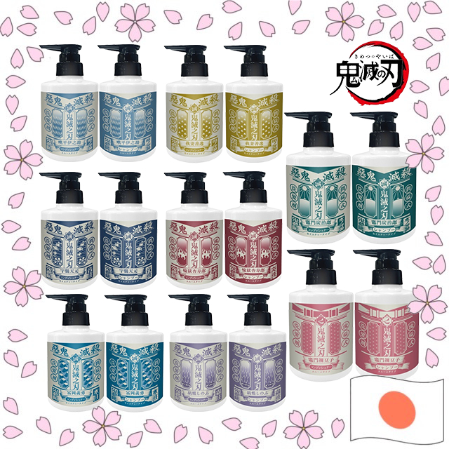 Demon Slayer Shampoo & Conditioner 400ml each [Tanjiro Kamado/Nezuko ...
