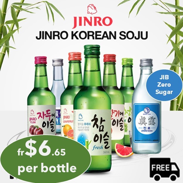 Korean Soju, Wine - Jinro is back / Jinro Fresh / Jinro Grape / Black raspberry wine | Shopee ...