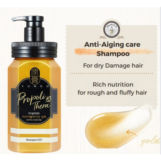 LG YUNGO Elastine Propolithera Vitalizing Shampoo 500ml (Dry & Damage ...