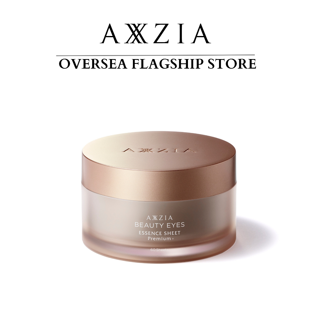 AXXZIA Beauty Eyes Essence Sheet Premium Plus (60sheets) Japan,serum, eye cream, Essence, eye ...