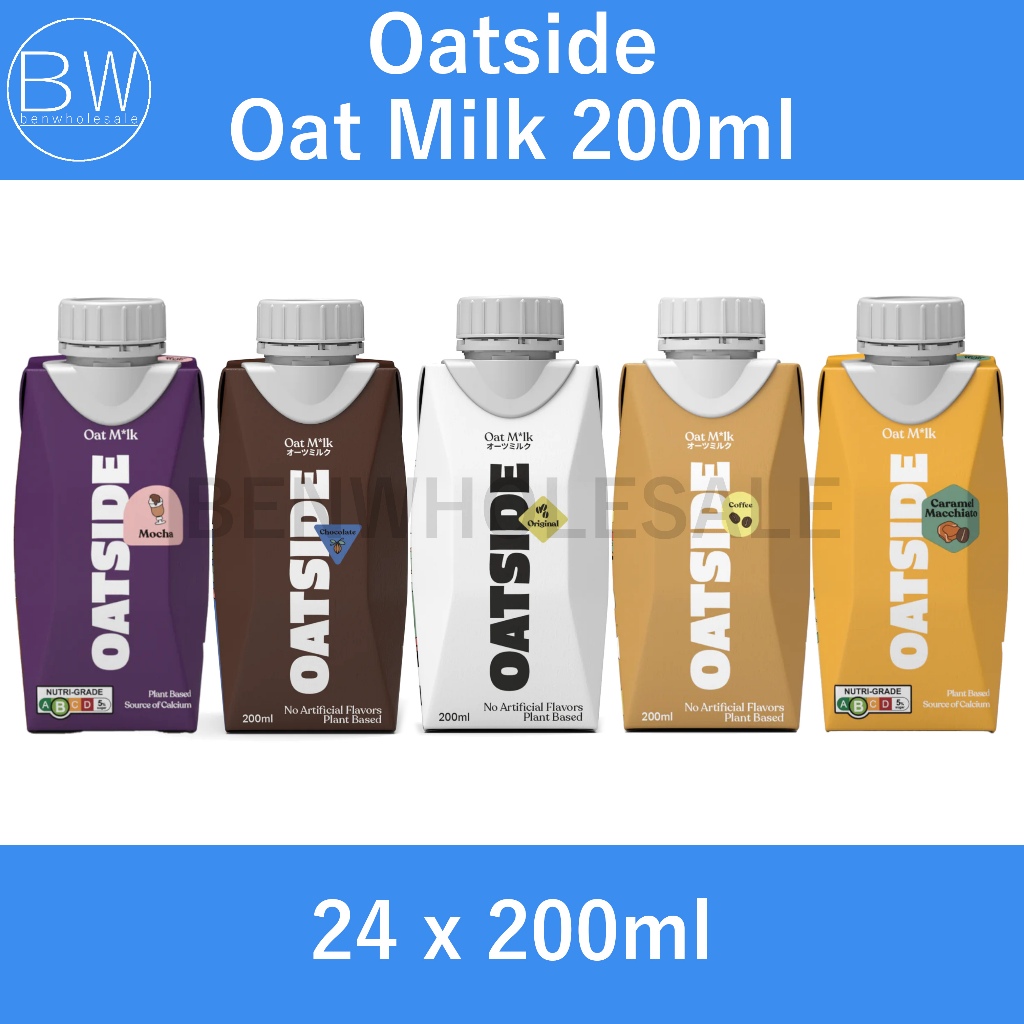 Oatside Oat Milk Pocket Packs (Barista / Chocolate / Coffee Latte) (24 ...