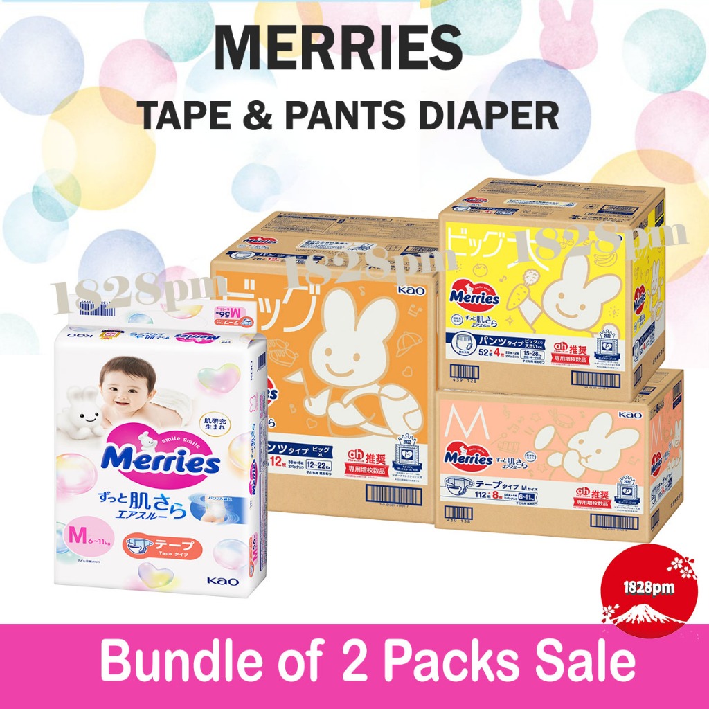 Kao Merries diaper Sale Tape size NB, S, M, L, Pants M, L, XL XXL ...