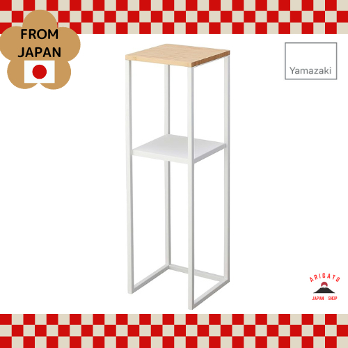 Yamazaki Humidifier Stand White W25×D25×H80cm 5983 【Direct from Japan ...
