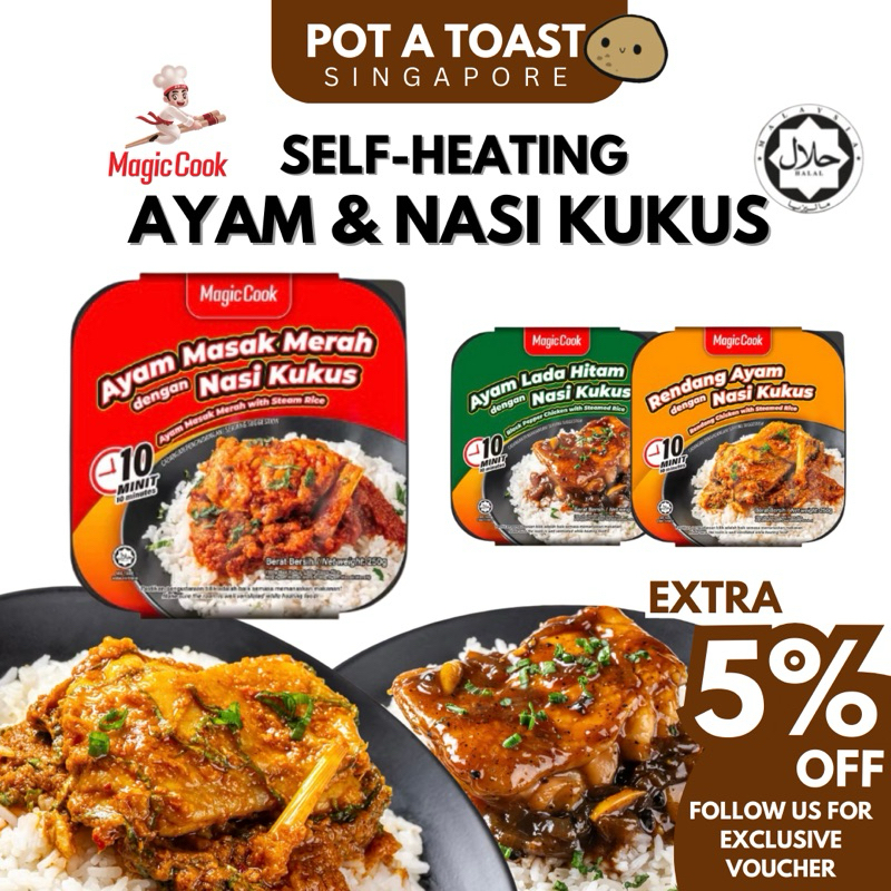 MAGIC COOK Self-Heating Rice Ayam & Nasi Kukus Redang/Ayam Masuk Merah ...
