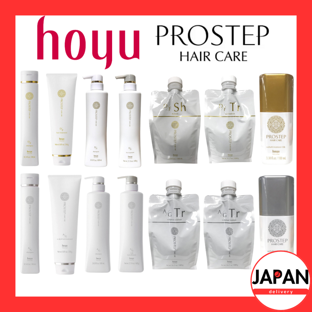 HOYU PROSTEP /hair care Shampoo /Conditioner /oil /Aging Scalp Damage ...