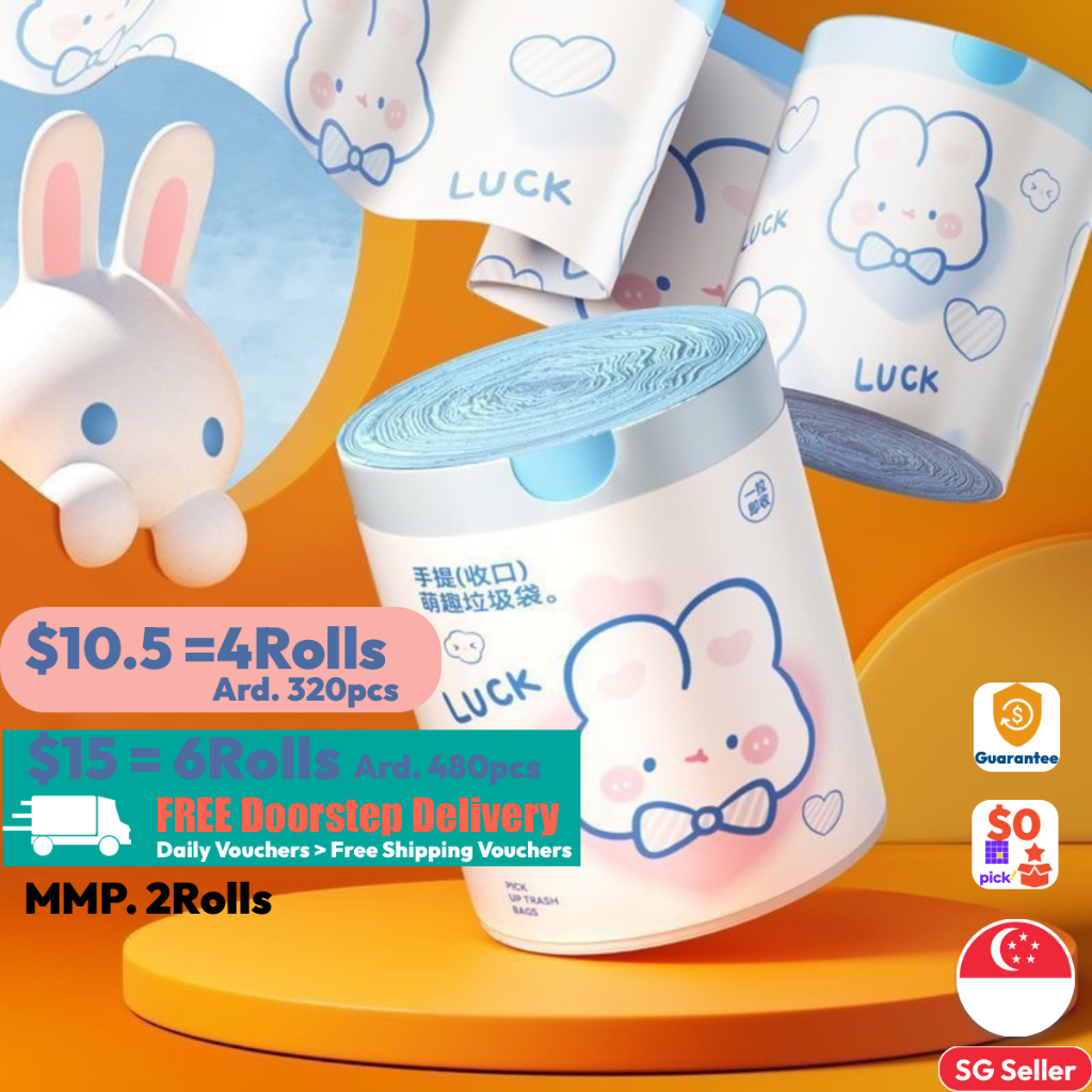 Big Roll Plastic Drawstring Trash Bags 0.02mm Thickness Durable Garbage Bags Ard.80pcs/Roll 290g ...