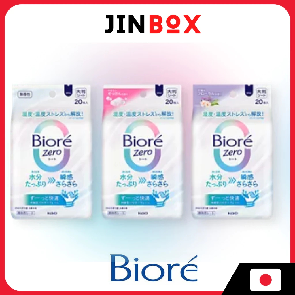 Biore Zero Sheets, 20 sheets, antiperspirant sheet, deodorant sheet | Shopee Singapore