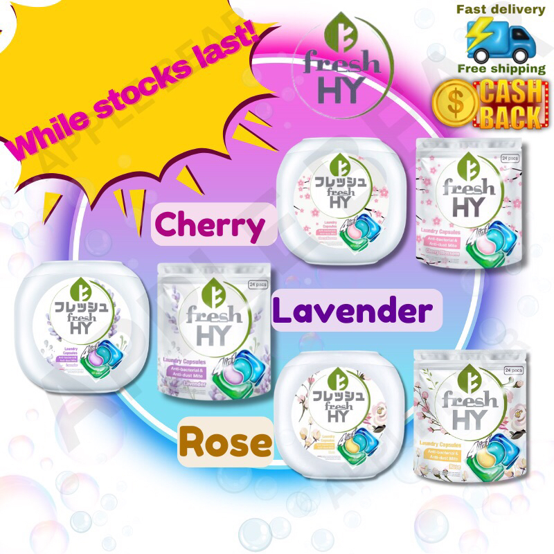 Min.4 Fresh HY x Fab Pods Laundry Capsule Detergent Cherry Sakura ...