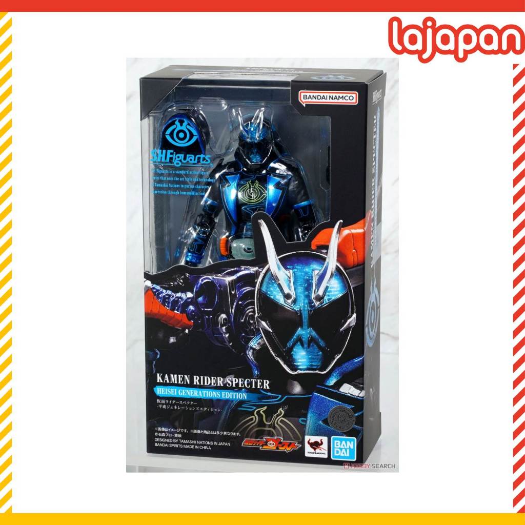 S.H.Figuarts Kamen Rider Ghost Kamen Rider Specter Heisei Generations ...