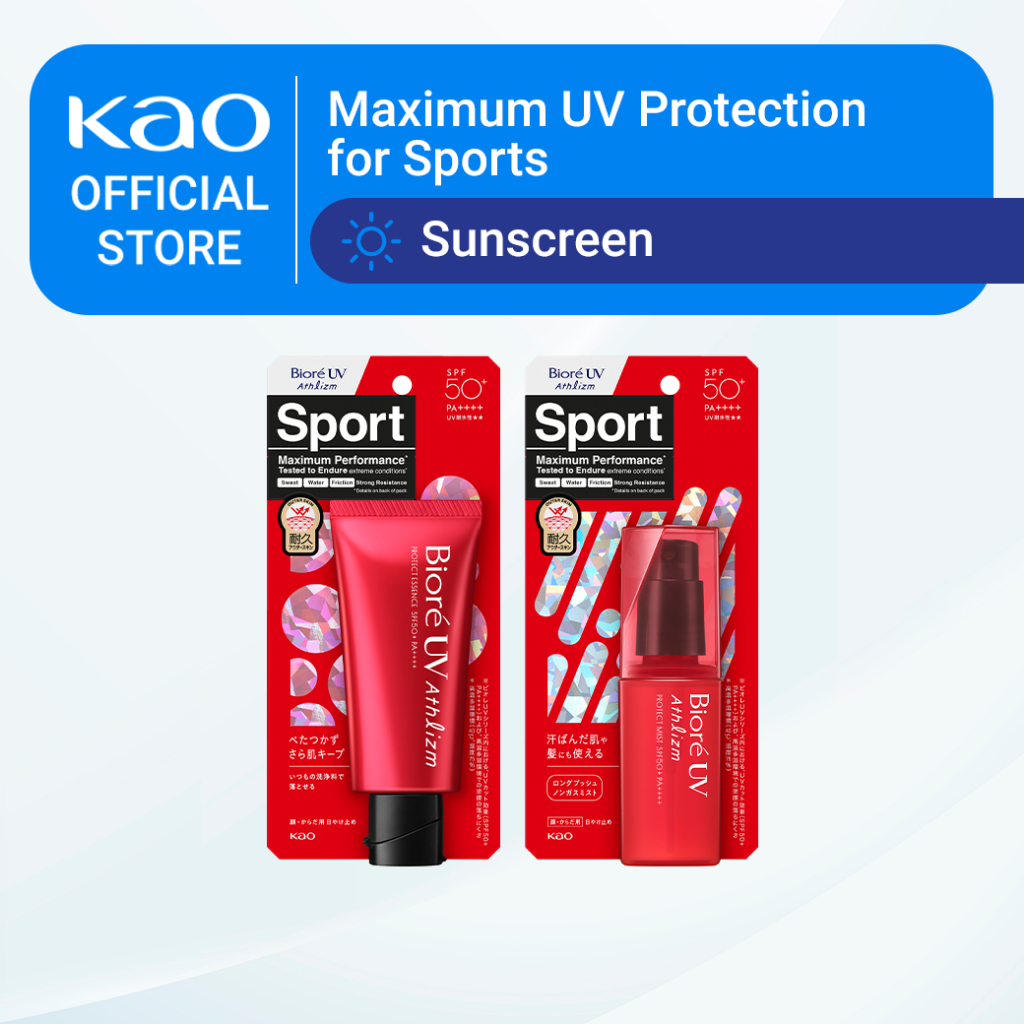 Biore UV Athlizm Sports Sunscreen Essence 70G / Mist 70ML | Shopee ...