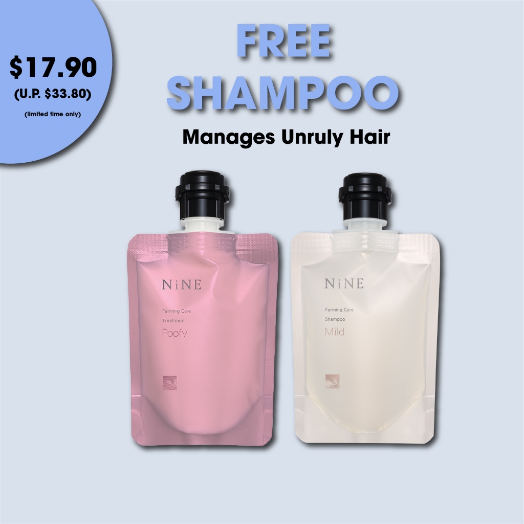 [FREE Nine Farming Care Mild Shampoo 90ml] Nine Farming Care Treatment ...