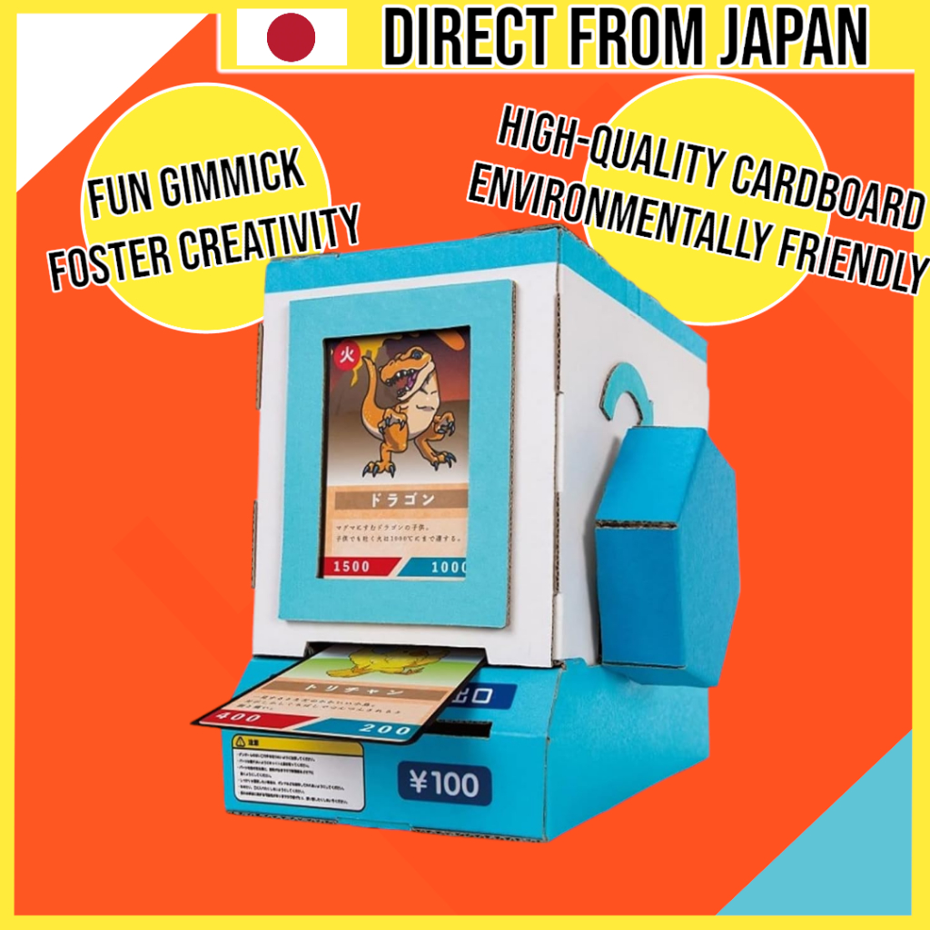 Hacomo WOW card vending machine 4515 cardboard craft kitHacomo【Direct from Japan】 | Shopee Singapore