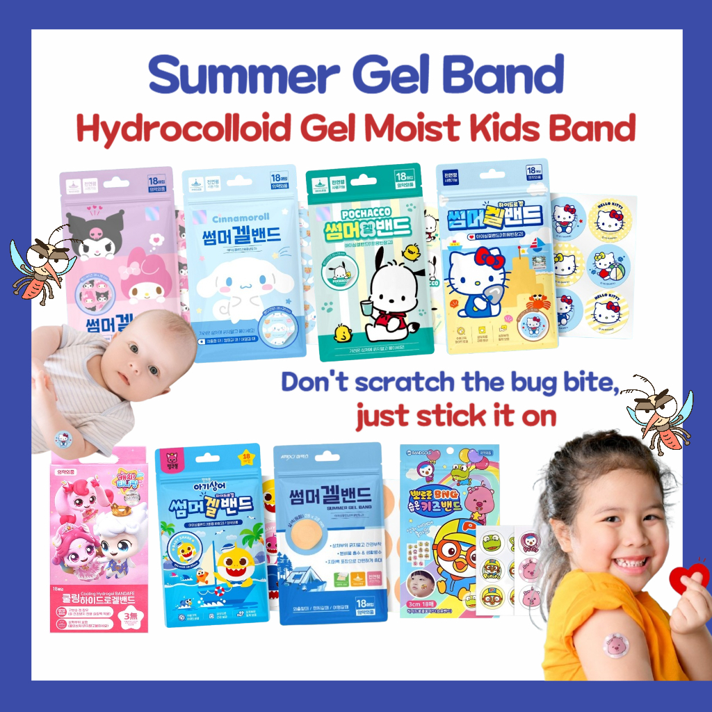 Mosquito Patch/Hydrogel Anti Itchy Mosquito Pactch/Icing Gel Band ...