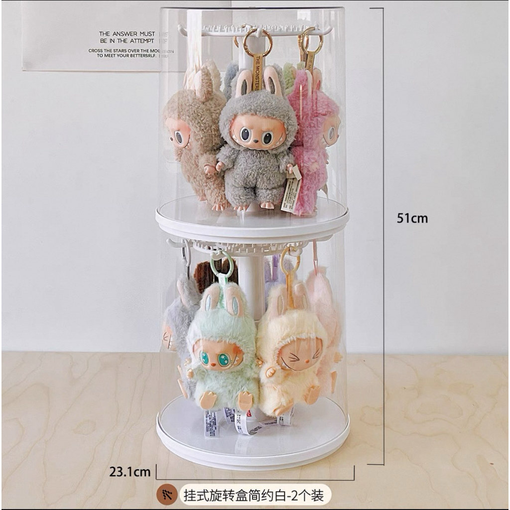 Labubu Acrylic 360 Rotate Display Protection Case Box (*Not include ...