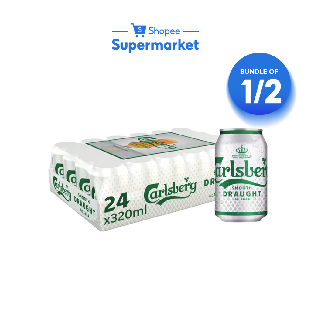 [Bundle of 1/2 Cartons] Carlsberg Smooth Draught Beer (320ml) | Shopee Singapore