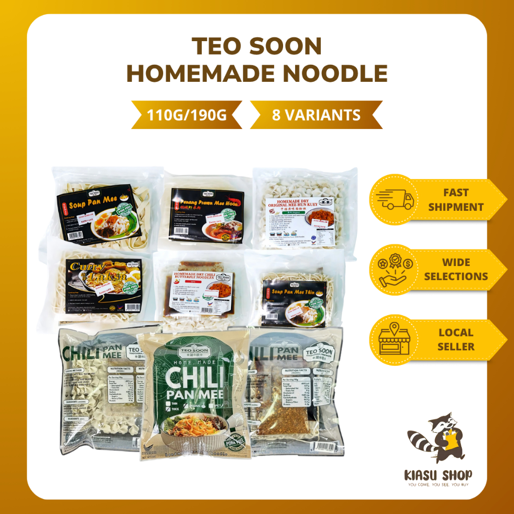 TEO SOON Instant Noodle Laksa Mee Penang Prawn Mee Dry Chili Soup Pan ...