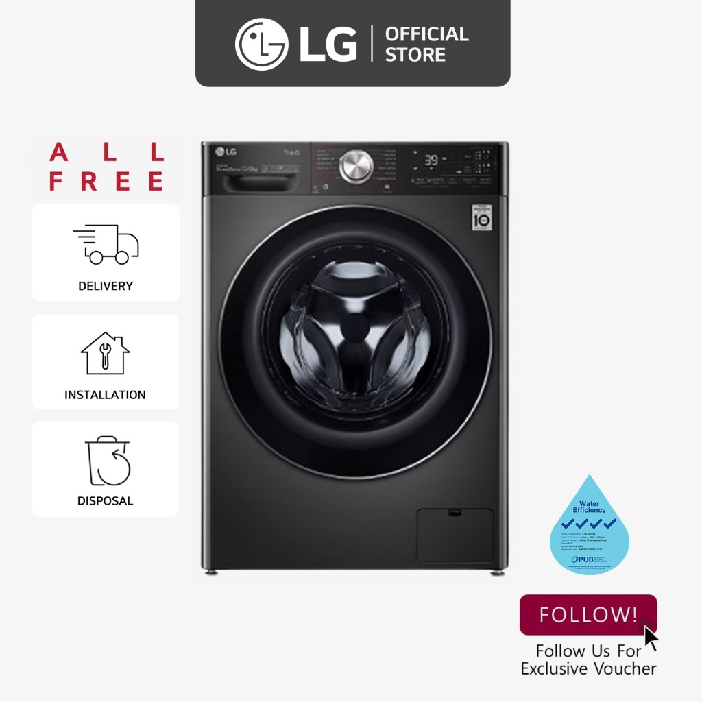 [Pre-Order] LG Washer Dryer 13/8kg FV1413H2BA | AI Direct Drive ...