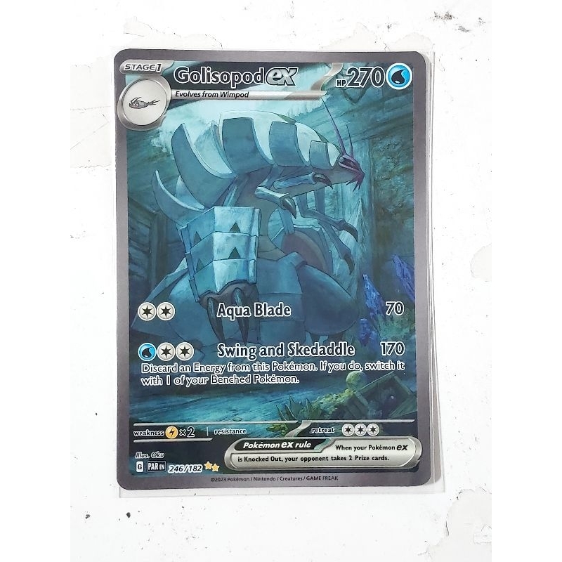 Pokemon golisopod ex special illustration rare SIR paradox rift card ...