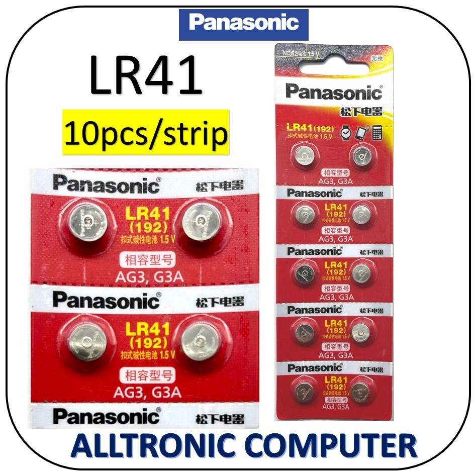 Panasonic LR41 Alkaline Button Battery / 1.5V LR41 / AG3 / G3A Button ...