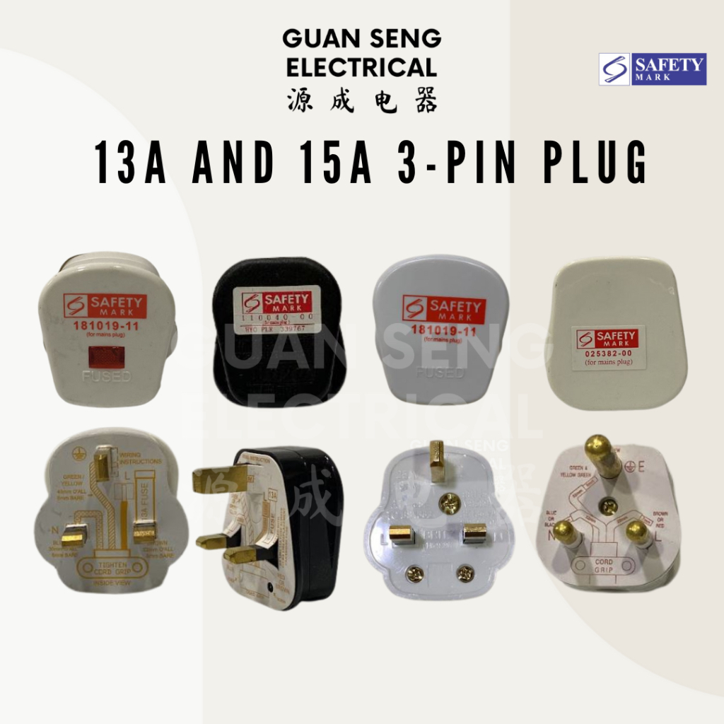 Britz 13A & 15A 3 Pin Plug with Fuse - Singapore Safety Mark | Guan ...