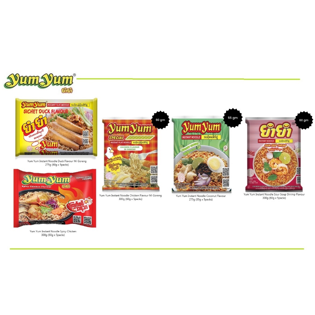 Yum Yum Series Instant Noodles Tom Yum Sour Soup / Chicken Mi Goreng ...