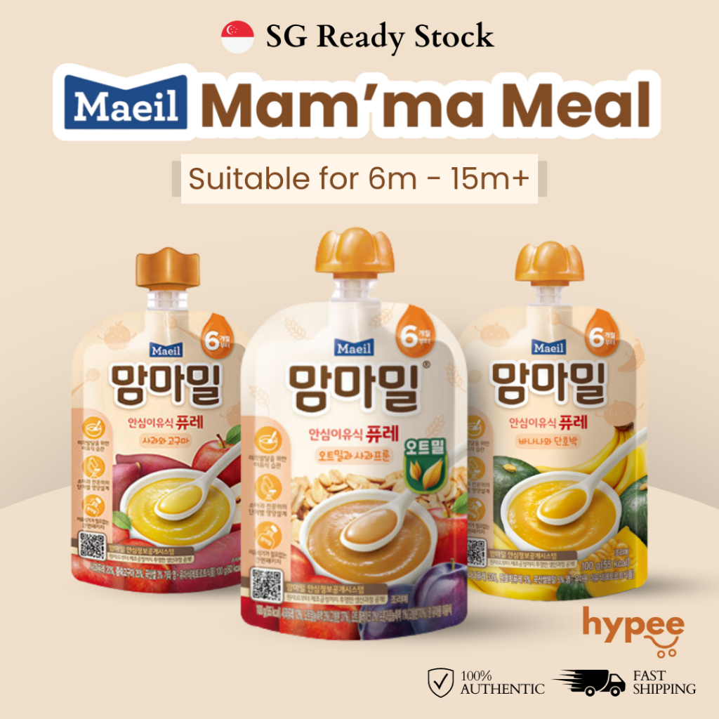 [SG Stock] Maeil | Mamma Meal | Baby Food Puree 6M+ | Shopee Singapore