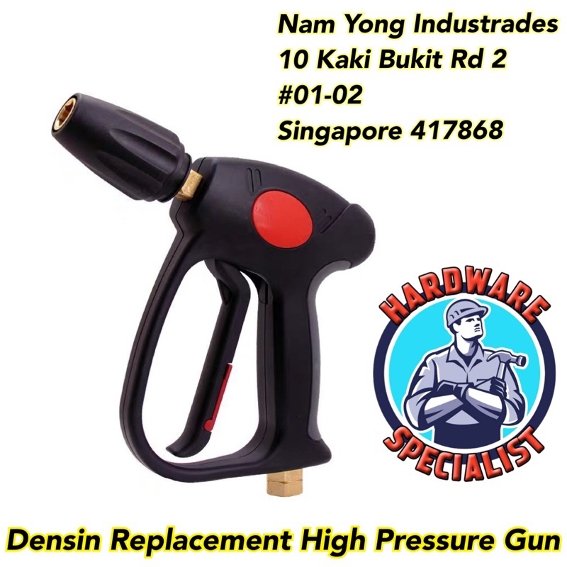 Densin Original C110E Pressure Spray Gun | Shopee Singapore