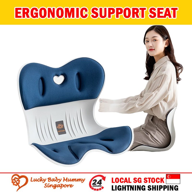 Waist Support Ergonomic Seat Cushion Posture Correction Chair Spine ...