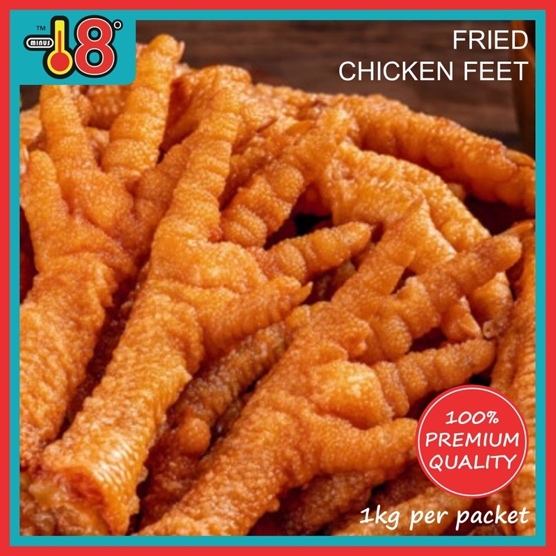 Fried Chicken Feet 炸鸡脚 1kg | Shopee Singapore