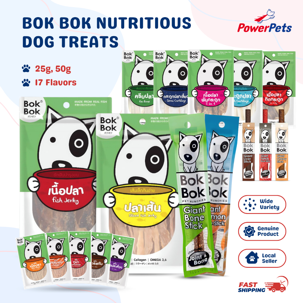 Bok Bok Dog Treats 25g/50g - Delicious Snacks, Nutritious Flavors ...