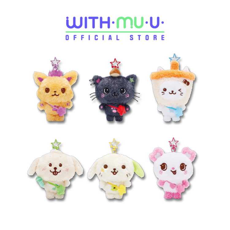 NCT WISH - 1st Mini Album [STEADY] Official Merch WISH DOLL | Shopee ...