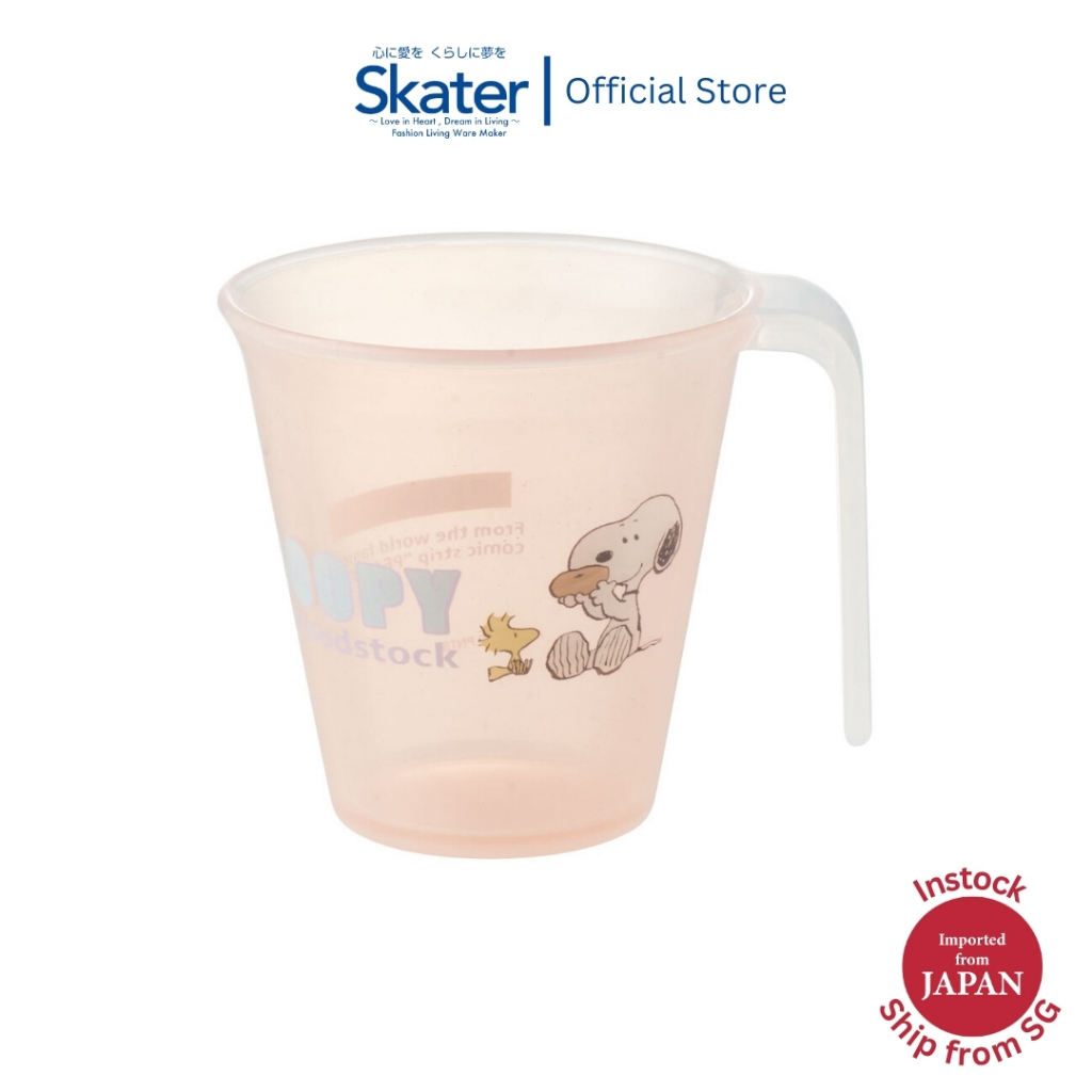[ SKATER ] PNSK0017 SNOOPY (POP COLOR) STACKABLE TUMBLER WITH HANDLE 260ML | Shopee Singapore
