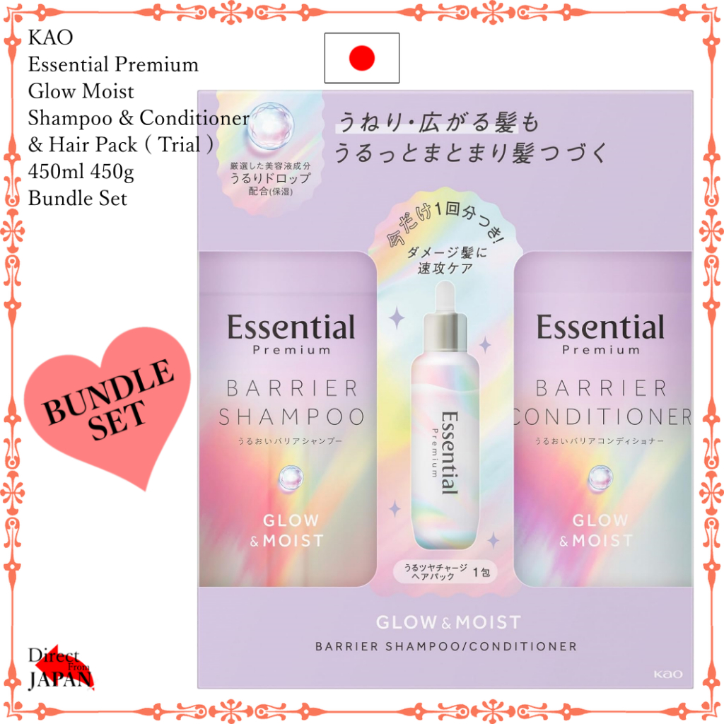 KAO Essential Premium Glow Moist Shampoo & Conditioner & Hair Pack ...