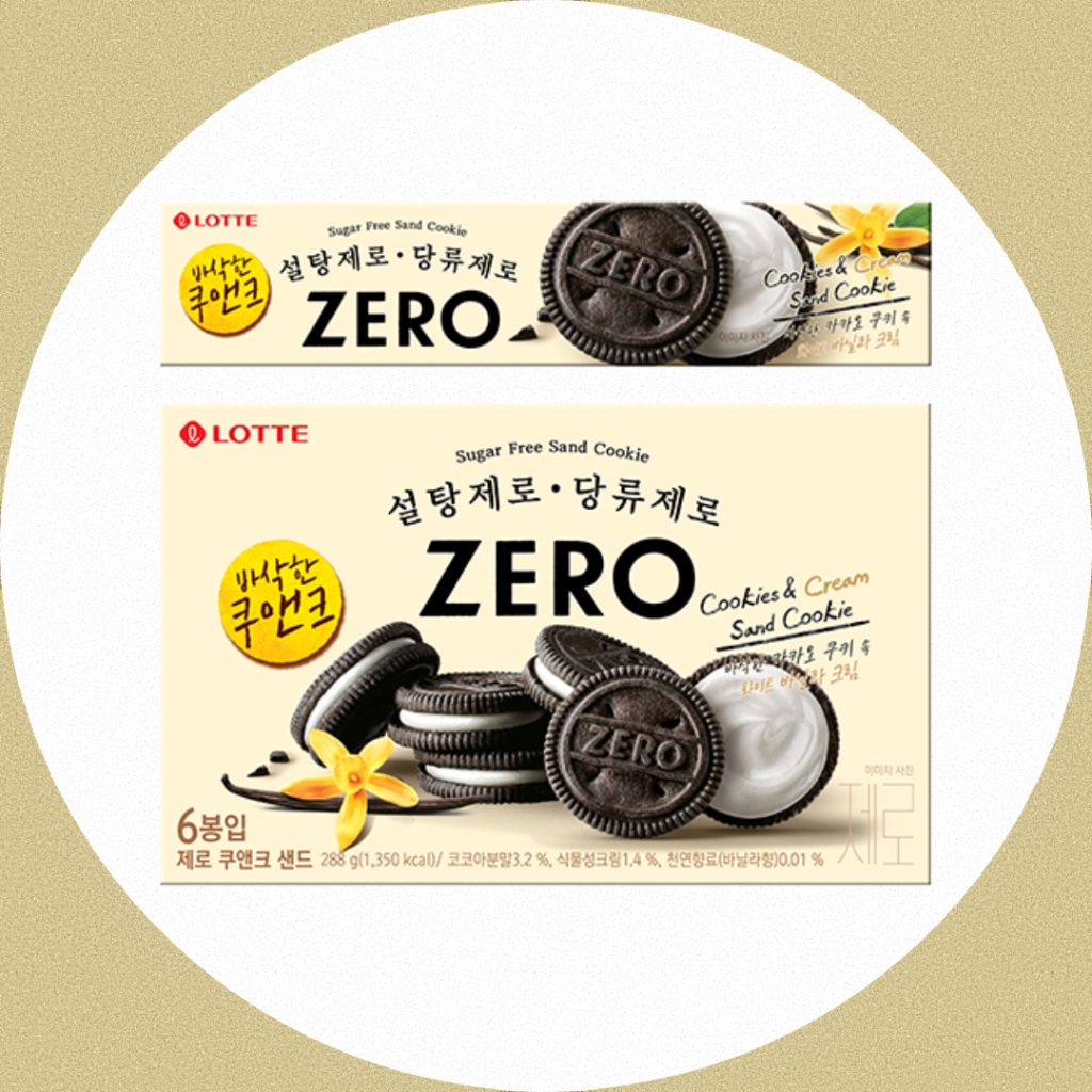 [LOTTE] Zero Sugar Free Cookie and Cream Sand Cookie (96g / 288g ...