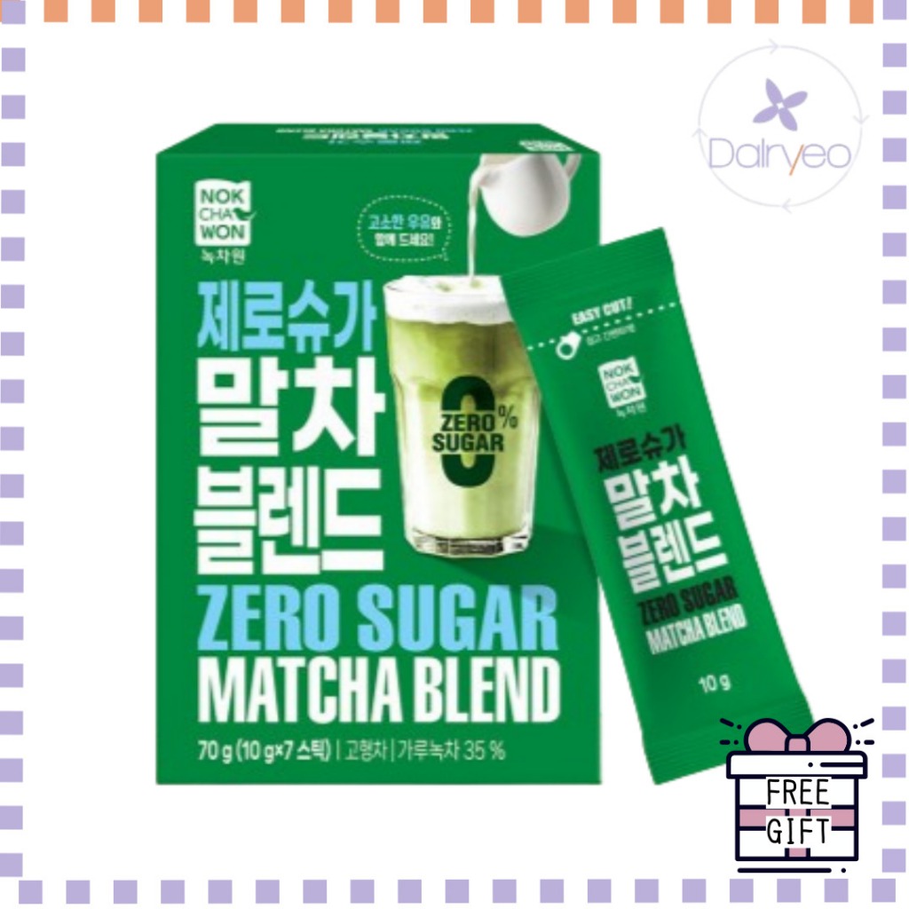 NOKCHAWON 1+1 Zero Sugar Free Matcha Blend 10g x 7 Pieces Green Tea ...