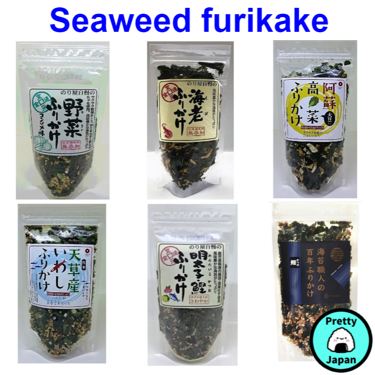 Tsuho Seaweed furikake Rice topping | Vegetables / Shrimp / Takana from ...