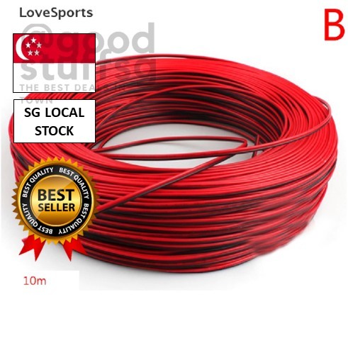 [SG FREE 🚚] 10m LED Cables 2 Pin LED Strip Cable 22AWG 2 Core Red Black ...