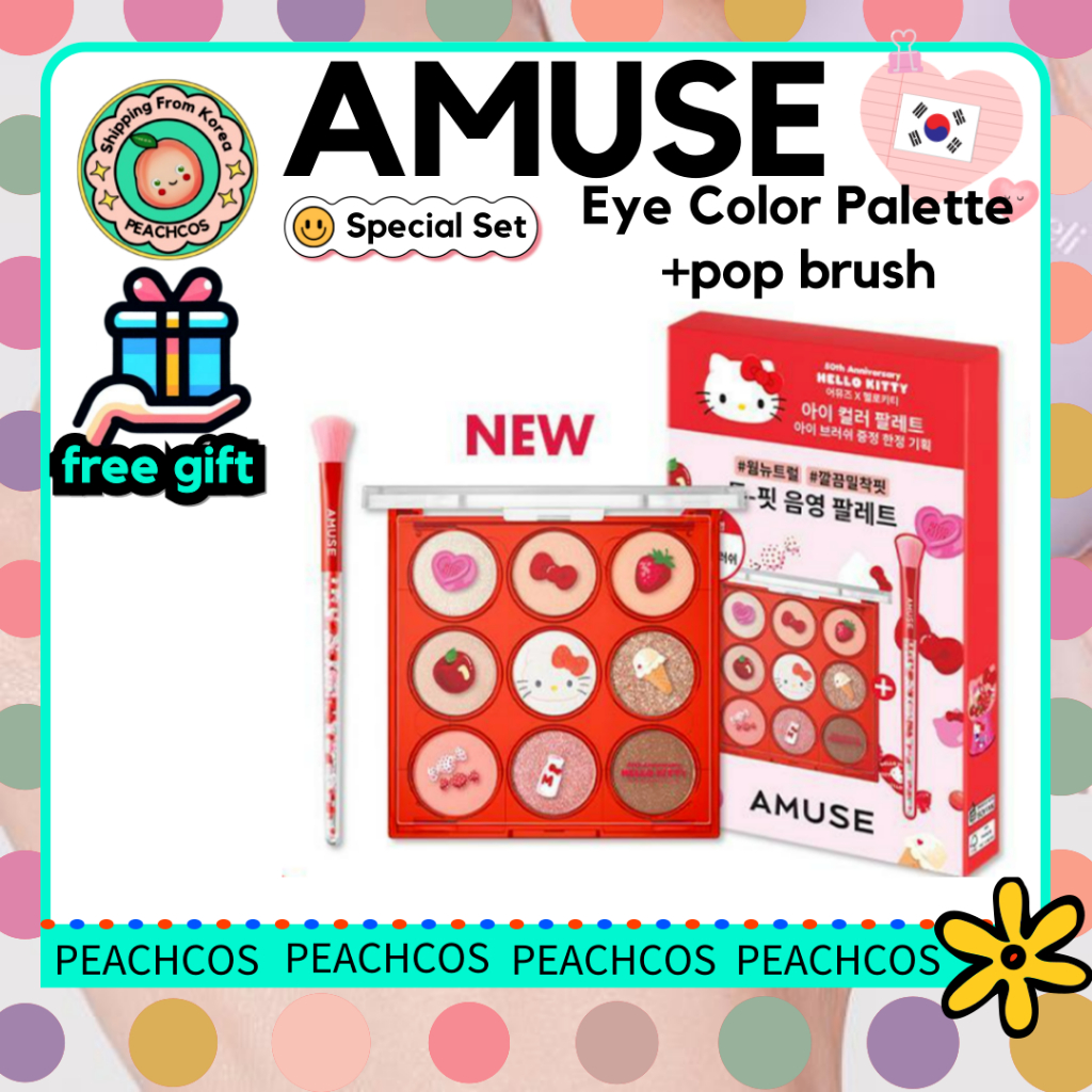 ️[AMUSE X HELLO KITTY] Eye Color Palette +pop brush | Shopee Singapore