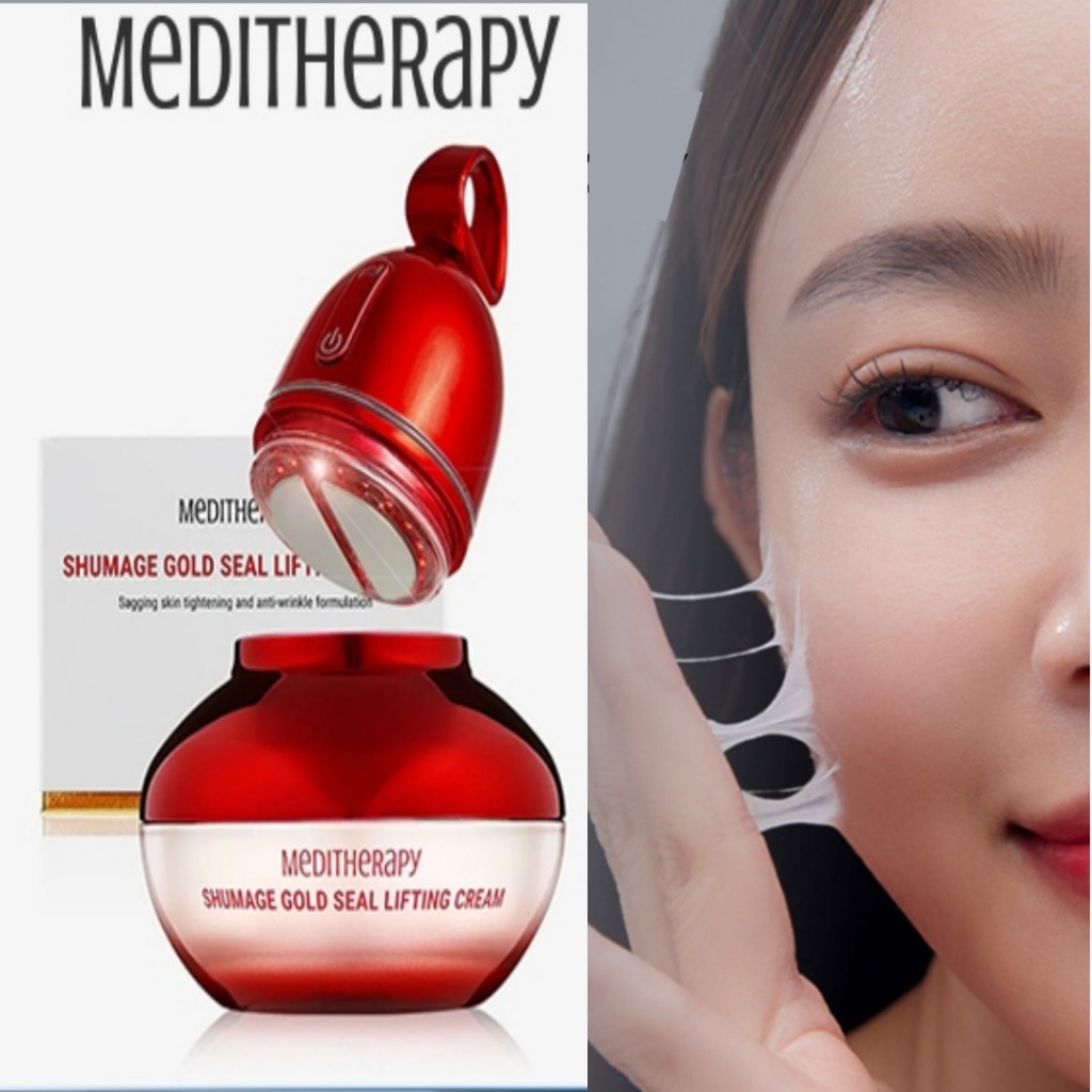 MEDITHERAPY Shumage Gold Seal Lifting Cream 50ml + EMS Device from Korea | Shopee Singapore