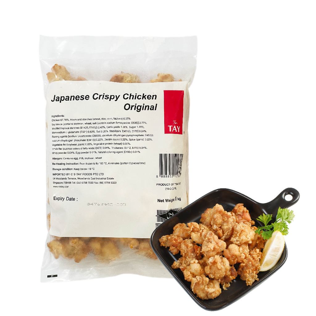 Tay Japanese Crispy Chicken Original 1kg Frozen | Shopee Singapore