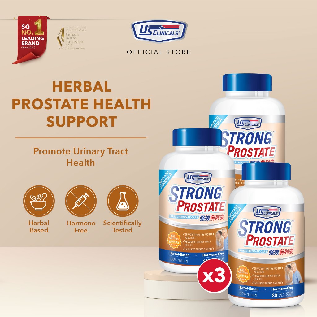 [Bundle of 3] US Clinicals StrongProstate 80s | Maintain Healthy Urinary Function | Prostate ...