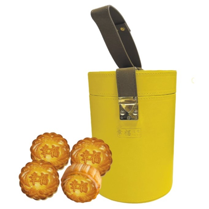 4 pieces of White lotus paste double egg yolk mooncake in a leather ...