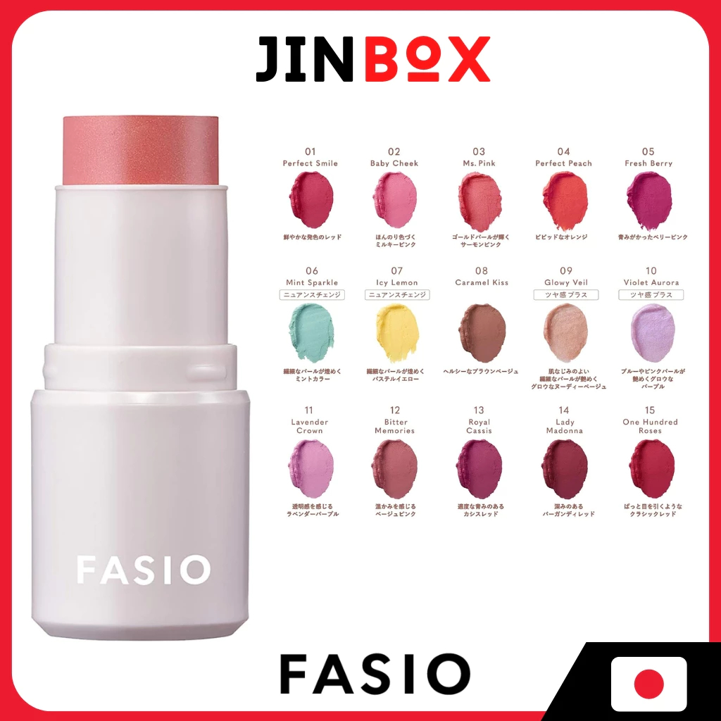FASIO Multi-Face Stick ( Eye color, Cheek, Lip) | Shopee Singapore