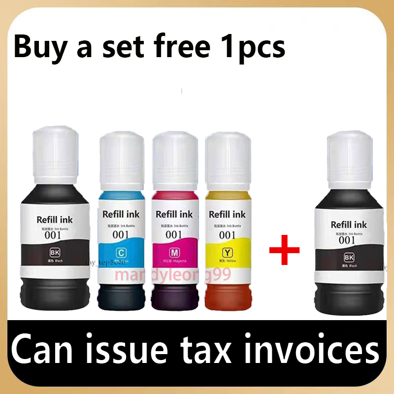 Compatible Epson Ink 001 for L4150 L4160 6270 L6190 L6170 L4260 L6260 ...