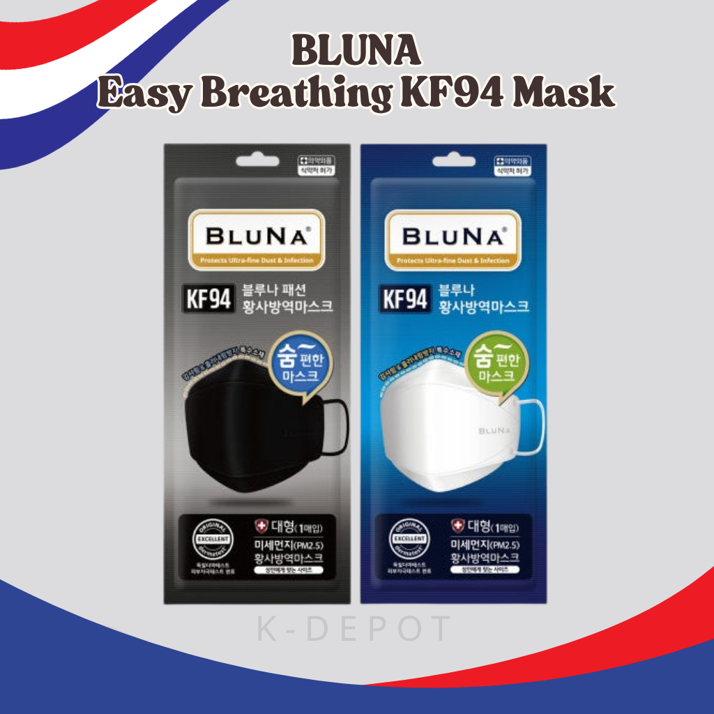 [10pcs] Bluna KF94 Easy Breathing Mask – 4-Layer Lightweight Face Mask ...