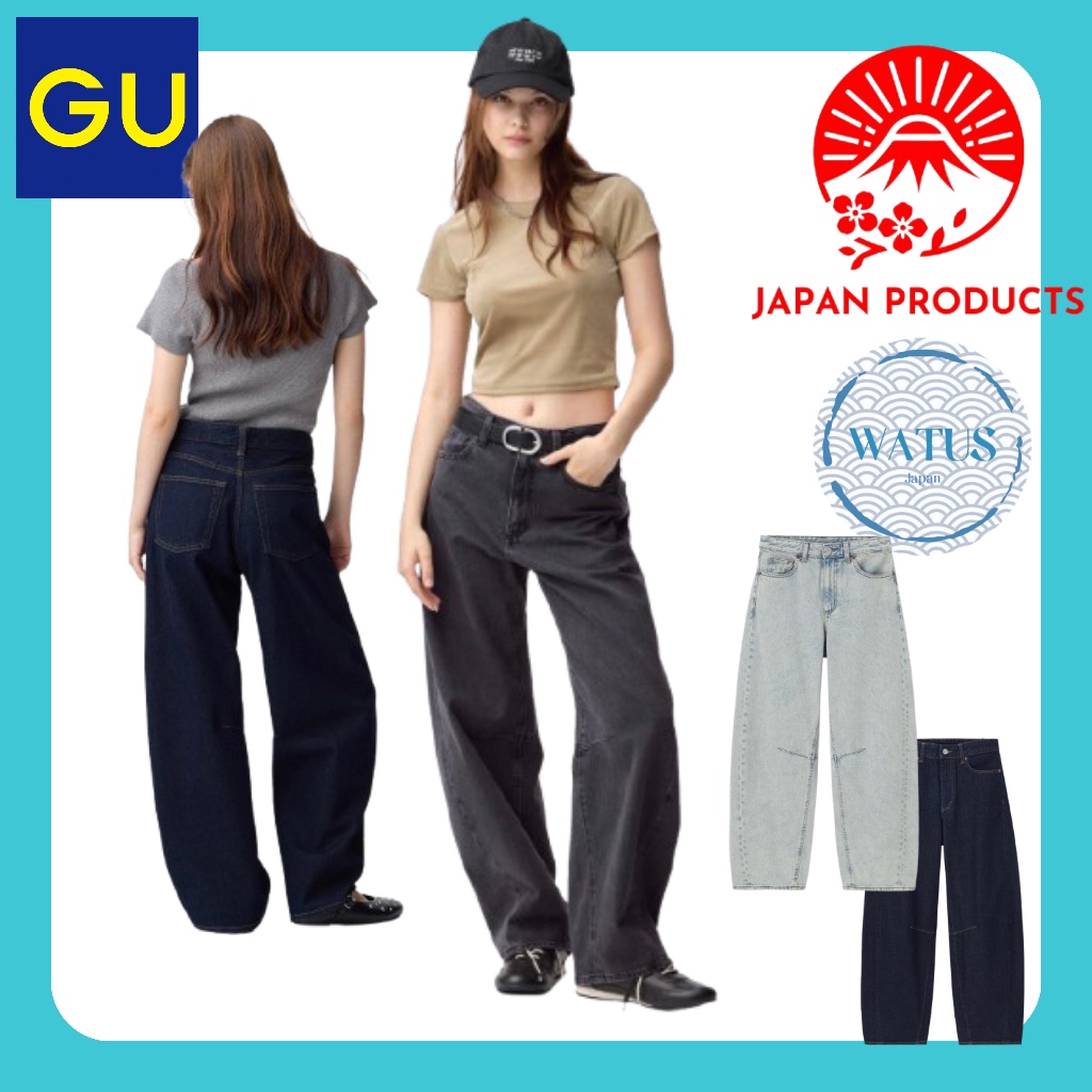 Bulk【Direct from Japan】GU/Barrel leg jeans (standard length 71.0-75.0cm ...
