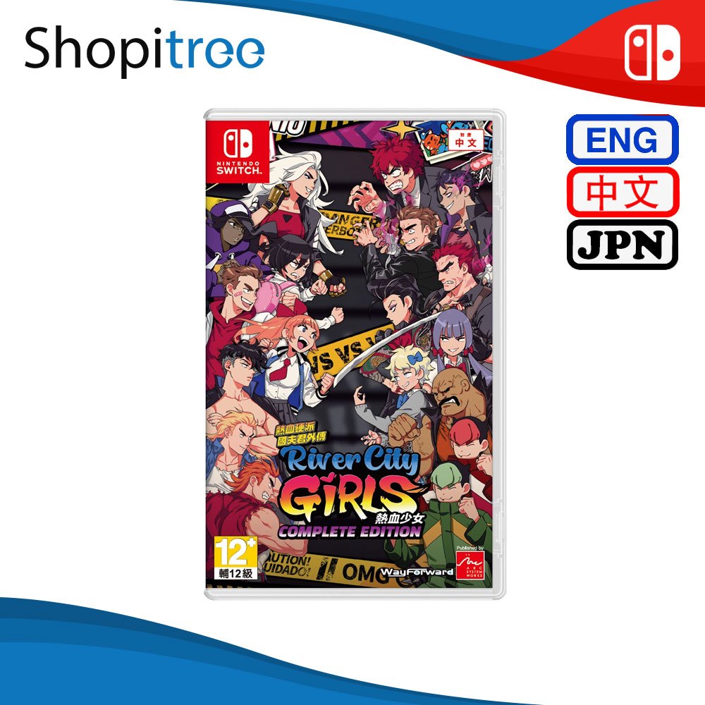 Nintendo Switch River City Girls [Complete Edition] | Shopee Singapore