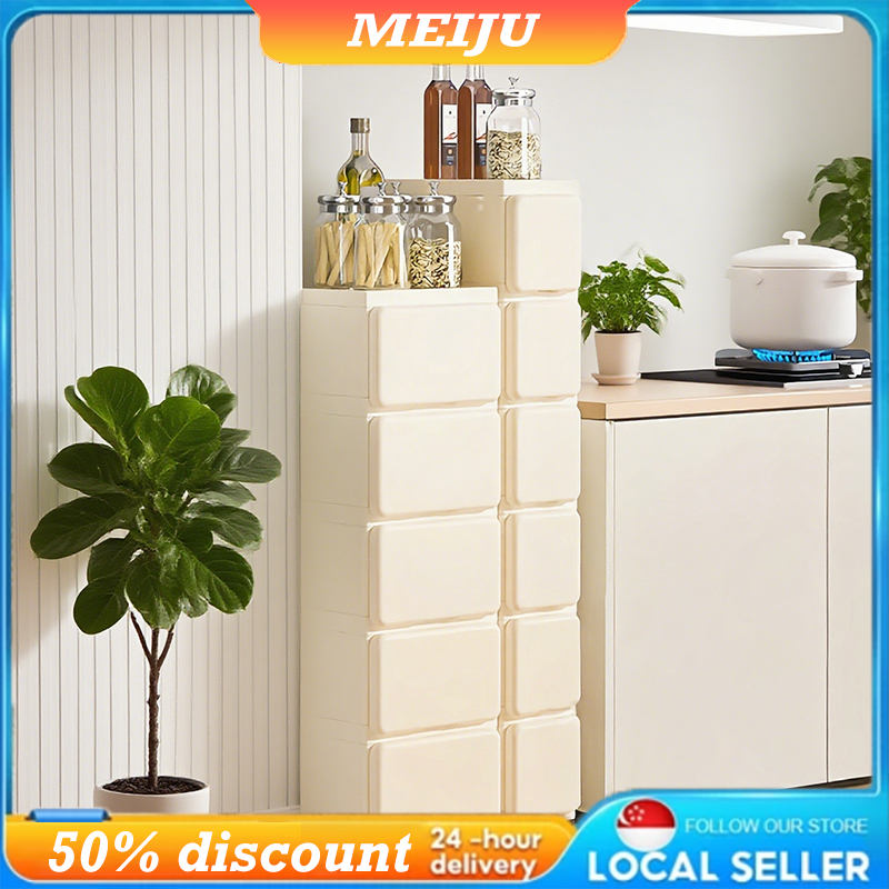 MEIJU Movable Creamy Slim Drawer Cabinet Kitchen Narrow Storage ...