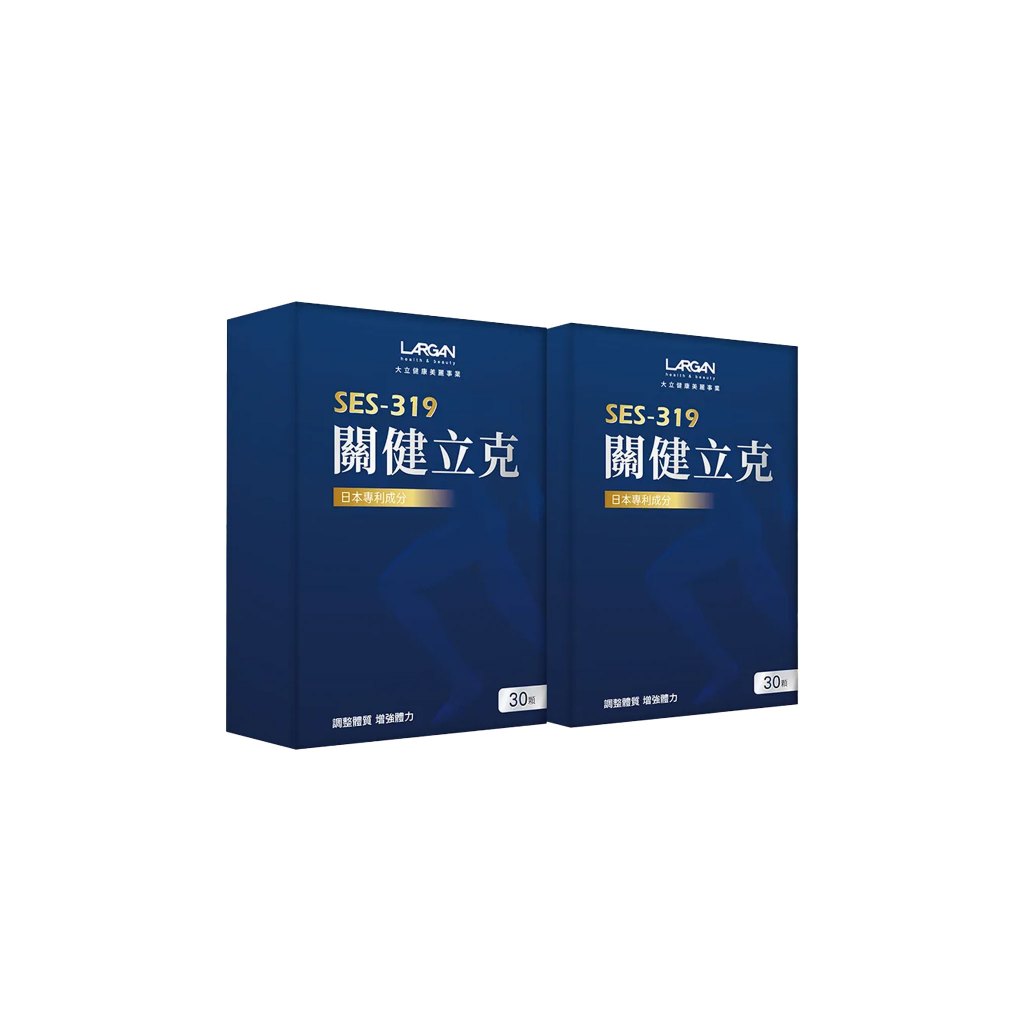 Largan SES-319 Exosome Joint (2 Box Bundle) | Shopee Singapore