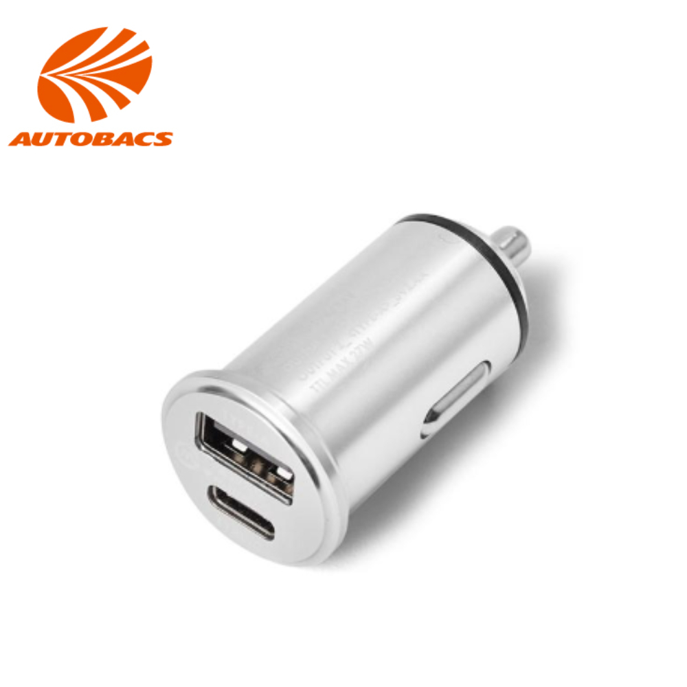 Gordon Miller Aluminium Car Socket A+C Silver By Autobacs Sg | Shopee ...